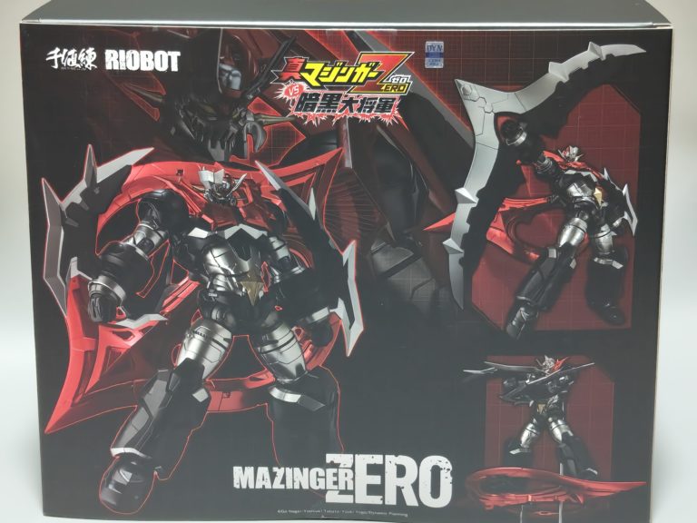 RIOBOT マジンガーZERO レビュー